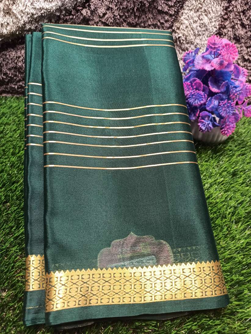 Pure Mysore Silk Saree (60 Grams ) – Sudarshansarees